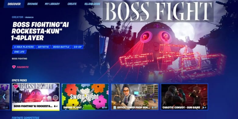 約100日で来場者数100万人を突破。日本発メタバース、フォートナイト上で世界中からプレイ | クリエイターのための総合情報サイト CREATIVE VILLAGE